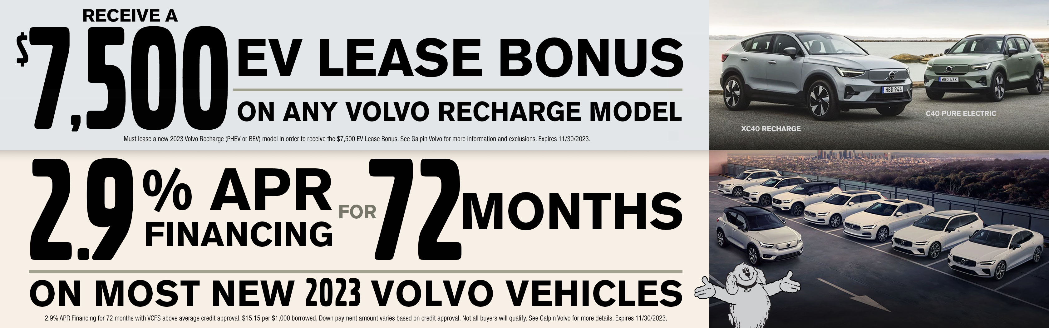 New Volvo Specials, Lease Deals, Rebates, Incentives, Southern California